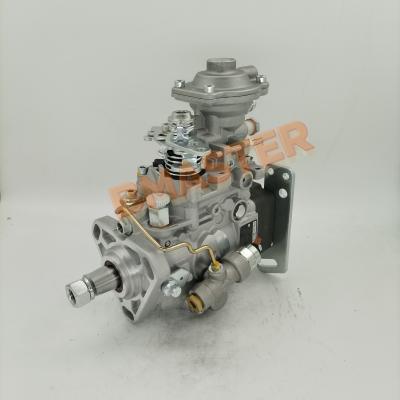 China Fuel Injector Pump  0460424126  VE4 12F1300R661 3356163 R661 for sale