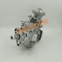 China Fuel Injector Pump 0460424244 VE4 12F1800R660-2 500328973 R660-2 for sale