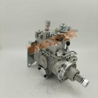 China Fuel Injector Pump 0460424255 VE4 12F1200R927 2644N209 R927 for sale