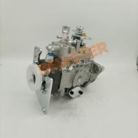 China Fuel Injector Pump 0460424303 VE4 12F1100R997 2644N202 R997 for sale