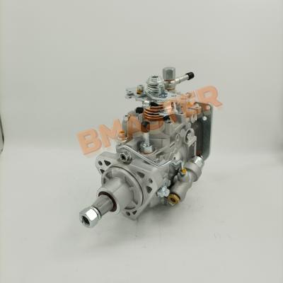 China Fuel Injector Pump 0460424303 VE4 12F1100R997 86051553 R997 for sale