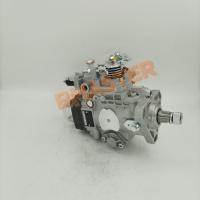 China Fuel Injector Pump 0460424372 VE4 12F1250L1068-3 5096737 L1068-3 for sale
