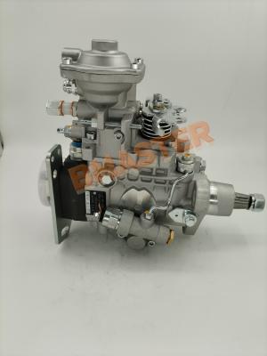 China Fuel Injector Pump 0460424424 VE4 12F1100L2035 504251949 L2035 for sale
