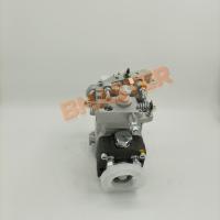 China Fuel Injector Pump 0460424512 VE4 12F1100R1145-1 45451201 R1145-1 for sale
