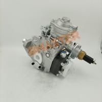 China Fuel Injector Pump 0460424576 VE4 12F1150L1251 86057601 L1251 for sale