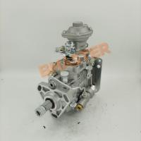 China Fuel Injector Pump 0460426205 VE6 12F1250R419-4 595319116 R419-4 for sale