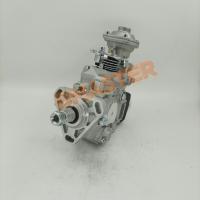 China Fuel Injector Pump 0460426265 VE6 12F1150R730 87801140 R730 for sale