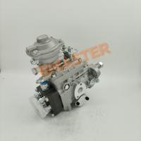 China Fuel Injector Pump  0460426319 VE6 12F1800R855 905200769012 R855 for sale