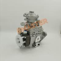 China Fuel Injector Pump 0460426335 VE6 12F1250R498-13 95333501 R498-13 for sale