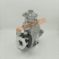 China Fuel Injector Pump 0460426337 VE6 12F1250R890-1 3936628 R890-1 for sale