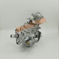 China Fuel Injector Pump 0460426345 VE6 12F1100R912-3 87802534 R912-3 for sale