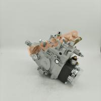 China Fuel Injector Pump 0460426431 VE6 12F1200R925-4 86005202 R925-4 for sale