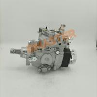 China Fuel Injector Pump 0460426431 VE6 12F1200R925-4 86005202 R925-4 for sale