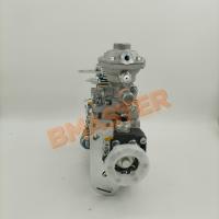 China Fuel Injector Pump 0460426530 VE6 12F1250R498-37 85551420 R498-37 for sale
