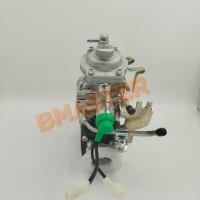 China Fuel Injector Pump 104641-4890 NP-VE4 11F1800RNP2506 R2506 for sale