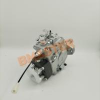 China Fuel Injector Pump 104641-7271 NP-VE4 11F1300RNP2489 R2489 for sale