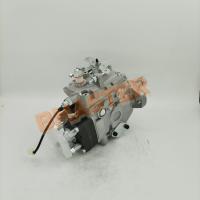 China Fuel Injector Pump  104641-7320 NP-VE4 11F1100RNP2514 R2514 for sale