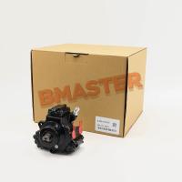 China Fuel Injection Pump 0445010079 For D4EA / D Diesel Engines for sale