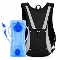 China Lightweight Running Hydration Vest with 2L Water Bladder, Insulated Reflective Hydration Backpack for Marathon, Trail Running, Hiking & Cycling for sale