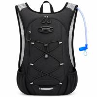 China Lightweight Running Hydration Backpack with 2L Water Bladder, Adjustable Hydration Pack for Marathon, Trail Running, Hiking & Cycling for sale