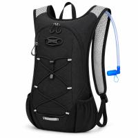 China Lightweight Running Hydration Backpack with 2L Water Bladder, Adjustable Hydration Pack for Marathon, Trail Running, Hiking & Cycling for sale