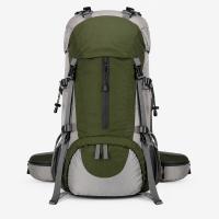 China 50L Large Hiking Backpack with Rain Cover, Lightweight Camping & Trekking Pack for Men and Women for sale