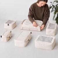China Compression Packing Cubes for Travel, 6-Piece Luggage Organizer Set with Expandable Storage Bags, Space Saving Travel Packing Cubes for Suitcases, Beige for sale