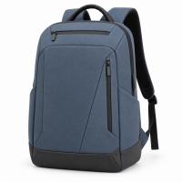 China Water-Resistant Business Laptop Backpack, Modern Travel Computer Bag with Multi-Pocket Storage, Padded Back Panel & Carry-On Design for sale