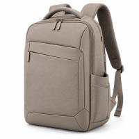 China Minimalist Taupe Business Laptop Backpack for Men and Women, Water-Resistant Work Travel Backpack with 15.6-Inch Laptop Compartment, Side Bottle Pocket & Multi-Pocket Storage for sale