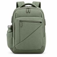 China Minimalist Sage Green Laptop Backpack, Water-Resistant Business Travel Backpack with Multi-Compartment Storage, Bottle Holder and Breathable Back Panel for sale
