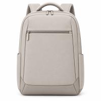China Custom OEM ODM Minimalist Beige Business Laptop Backpack for Men and Women, Water-Resistant Work Travel Backpack with 15.6-Inch Laptop Compartment, Trolley Strap & Multi-Pocket Storage for sale