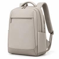 China Custom OEM ODM Minimalist Beige Business Laptop Backpack for Men and Women, Water-Resistant Work Travel Backpack with 15.6-Inch Laptop Compartment, Trolley Strap & Multi-Pocket Storage for sale