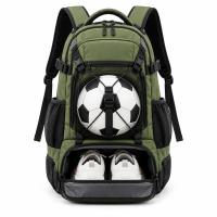 China Custom Logo Bag Wholesale Basketball Backpack with Ball Holder & Shoe Compartment – Large Sports Travel Backpack with Ventilated Shoe Pocket, Side Mesh Pockets & Padded Shoulder Straps for sale