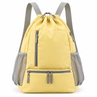 China Custom Logo Bag Wholesale Drawstring Sports Backpack with Shoe Compartment – Lightweight Gym Bag with Side Mesh Bottle Pockets, Front Zipper Pocket & Padded Shoulder Straps for sale