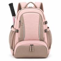China ODM Bag Supplier Tennis Backpack with Racket Holder – Women’s Sports Backpack with Side Mesh Pockets, Padded Shoulder Straps & Multi-Compartment Storage for sale