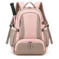 China Custom Bag Manufacturer Tennis Backpack with Racket Holder – Women’s Sports Backpack with Side Mesh Bottle Pockets, Front Organizer, Compression Straps & Padded Shoulder Straps for sale