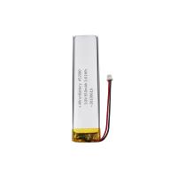 China Wearable Electronics Ultra Narrow LiPo Battery 3.8V 950mAh 452080 for sale