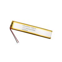 China 3.7V 2650mAh Li Polymer Batteries 6mm Ultra Narrow Custom LiPo Batteries for sale