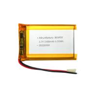 China Powerful Rectangle Shaped Battery Custom 3.7 V 1500mAh LiPo Battery for sale
