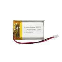 China Light Rectangle Lithium Polymer Battery 602030 LiPo Battery 3.7V 300mAh for sale