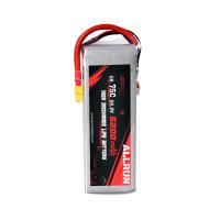 China 9048155 75C 22.2V 6S 5200mAh High Discharge LiPo Battery Pack for sale