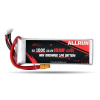 China C Rate High Discharge LiPo Battery Pack 100C 1500mAh 6S 22.2V for sale