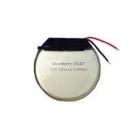 China GPS Stable Round LiPo Battery 3.7 V 150mah Custom Lithium Polymer Batteries for sale