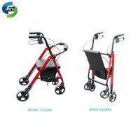China Lightweight Folding Rehabilitation Walker Rollator with 130kg Max Load for Nursing Home and Hospital Use for sale