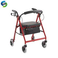 China Lightweight Folding Rehabilitation Walker Rollator with 130kg Max Load for Nursing Home and Hospital Use for sale