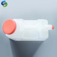 China Disposable Medical Urinal with UV Disinfection Made from PE Polyethylene in Transparent Clear Design for sale