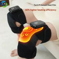 China Electric Knee Heating Pad with Heating Therapy Vibration Massage and Adjustable Temperature Control for sale