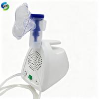 China ISO Certified Electric Medical Oxygen Nebulizer for Emergency Care in Hospitals for sale