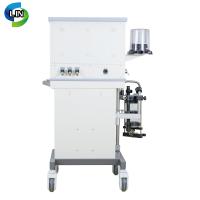 China Class II Medical Devices Anesthesia Machine for Hospital Medical Treatment and Medical Room Use for sale