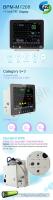 China High Precision CE Certified Class II Medical Devices Operating Room Life Monitor ICU Monitor for sale